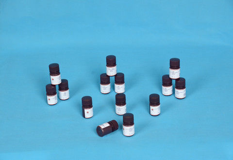 China Wuhan Desheng Biochemical Technology Co., Ltd latest company news ...