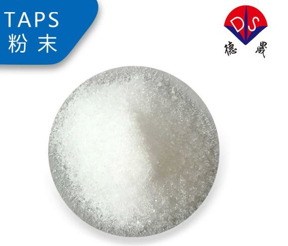 Takes A Minute To Understand Desheng‘s TAPS Buffer