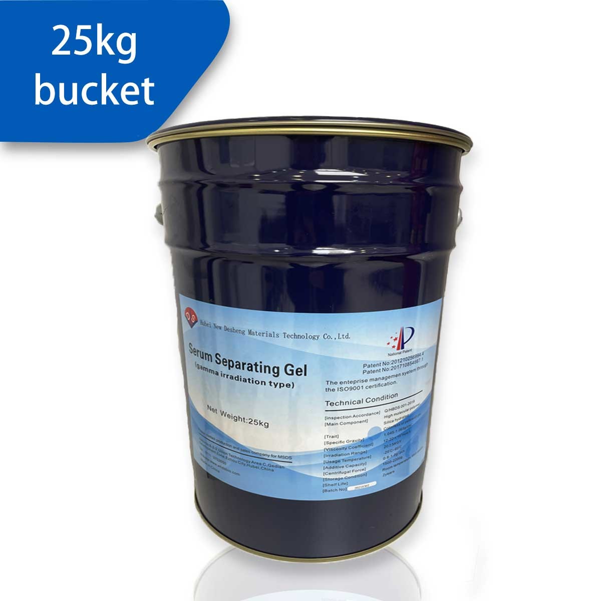 How does the serum separating gel separate blood components?