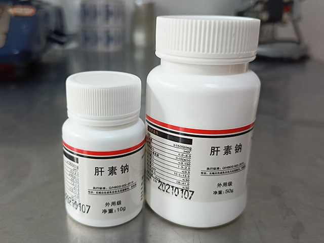 Preparation Steps and Extraction Methods of Heparin Sodium Porcine