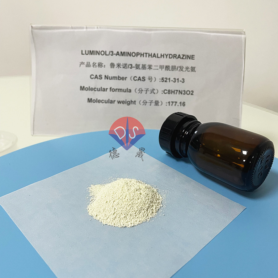 Chemiluminescence reagent Luminol for chemiluminescence detection kit