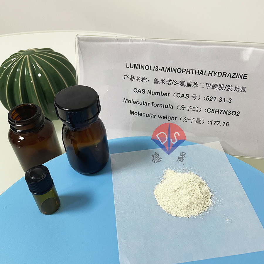 Artificially synthesized organic compound Luminol