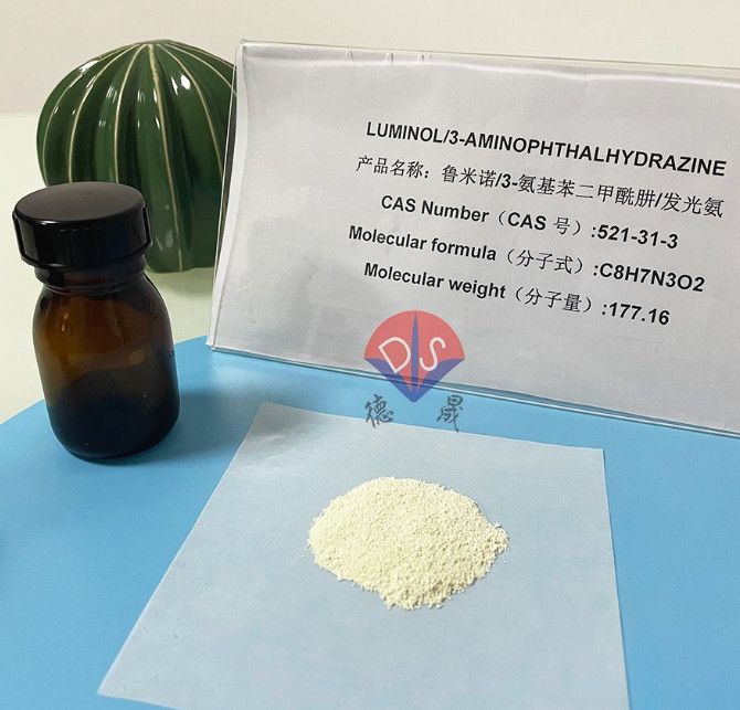 China Wuhan Desheng Biochemical Technology Co., Ltd latest company news ...