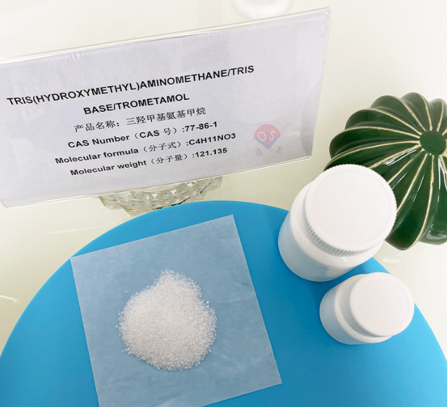 China Wuhan Desheng Biochemical Technology Co Ltd Latest Company News