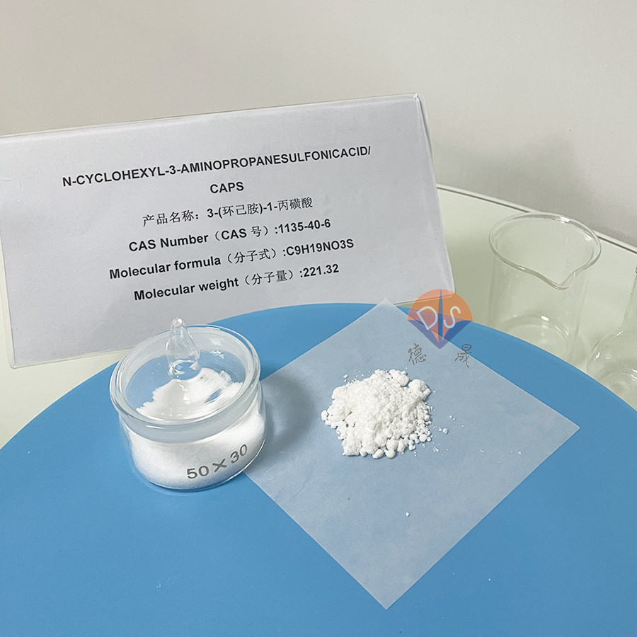 Exploring CAPS: Why it can become a leader in water-based curing agents