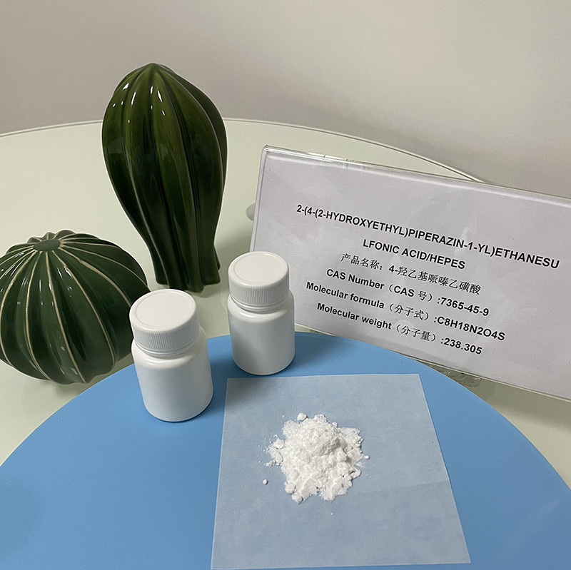 What chemical reagent is HEPES?