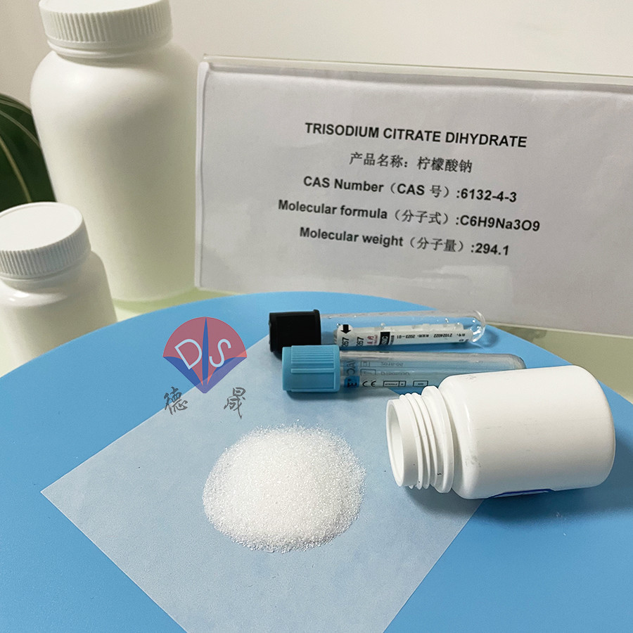 Sodium citrate anticoagulant test tube can be used for procalcitonin ...