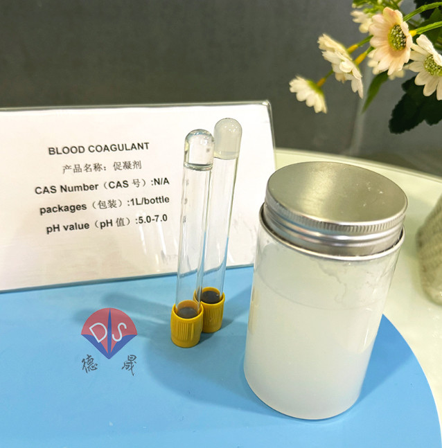 Blood collection vessel coagulant: an innovative technology that ...