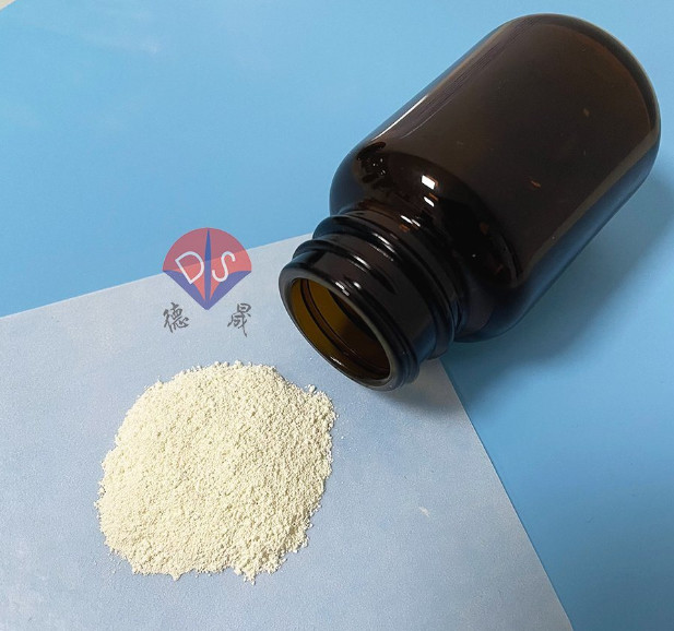 China Wuhan Desheng Biochemical Technology Co., Ltd latest company news ...