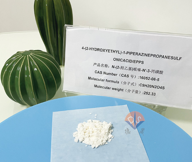 Key Applications of EPPS 16052-06-5 in Phosphorylation Reactions