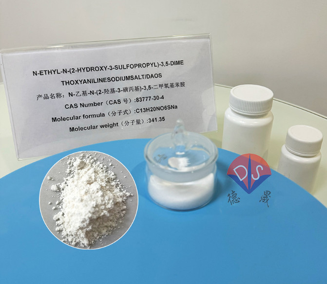 Storage and transportation temperature of Trinder's reagent Daos