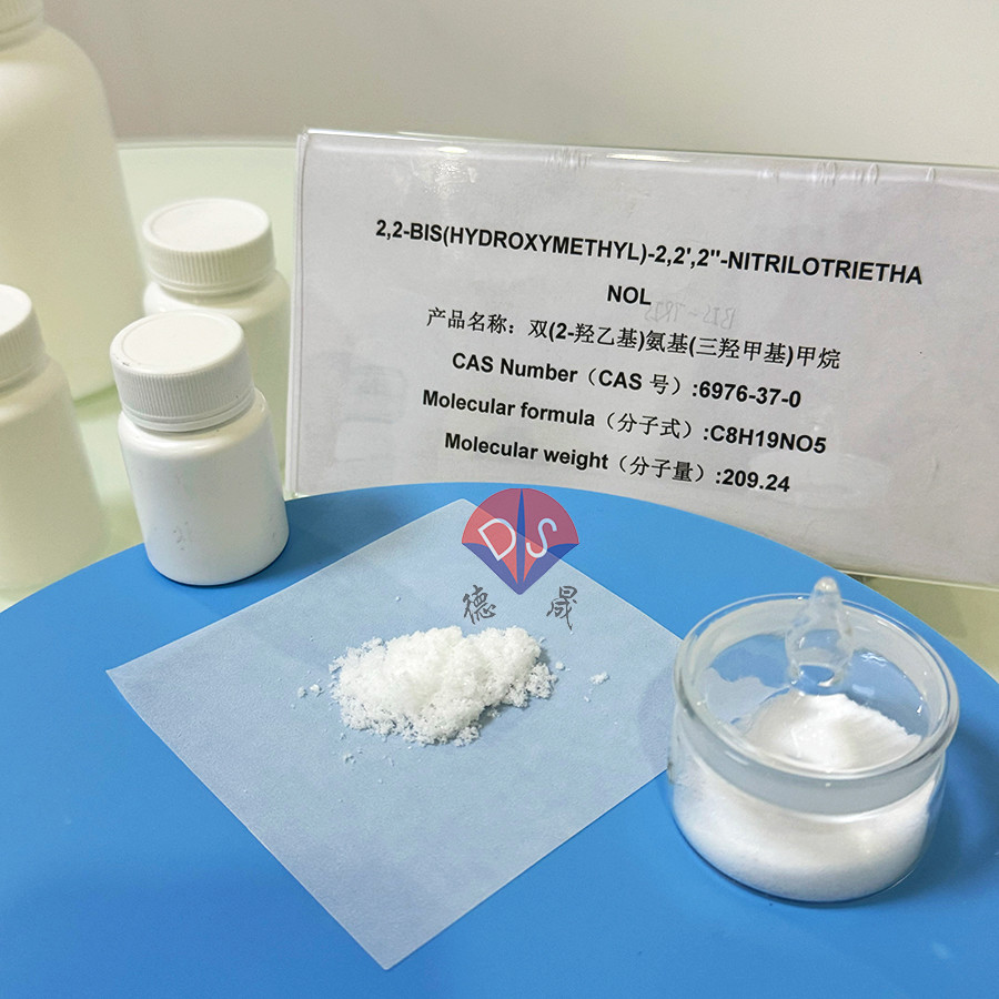 China Wuhan Desheng Biochemical Technology Co., Ltd latest company news ...