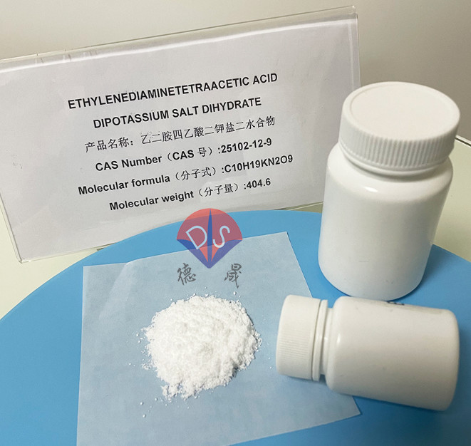 Ethylenediaminetetraacetic acid dipotassium (EDTA-K₂) blood ...