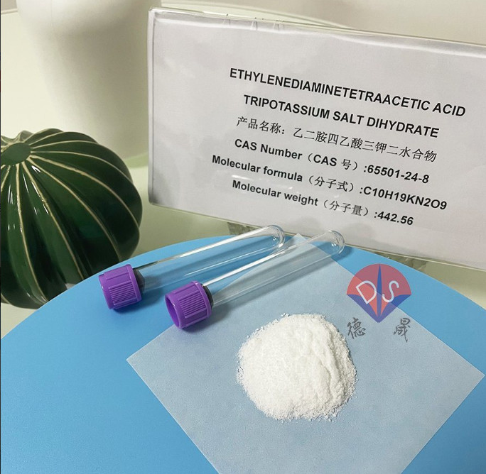 Influence of dipotassium EDTA pollution on the detection of heparin ...