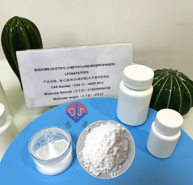 The Influence Of Tops Purity Of Chromogenic Substrate On Experimental Results