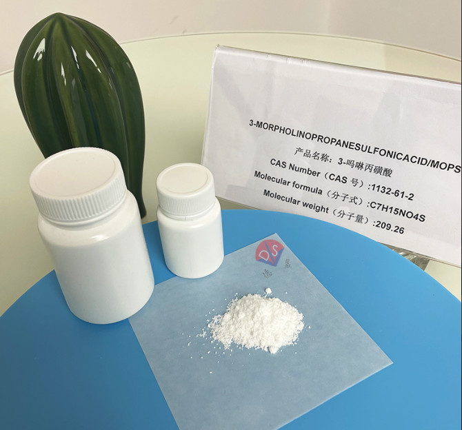 Unique advantages of MOPS biological buffer in plant hydroponics