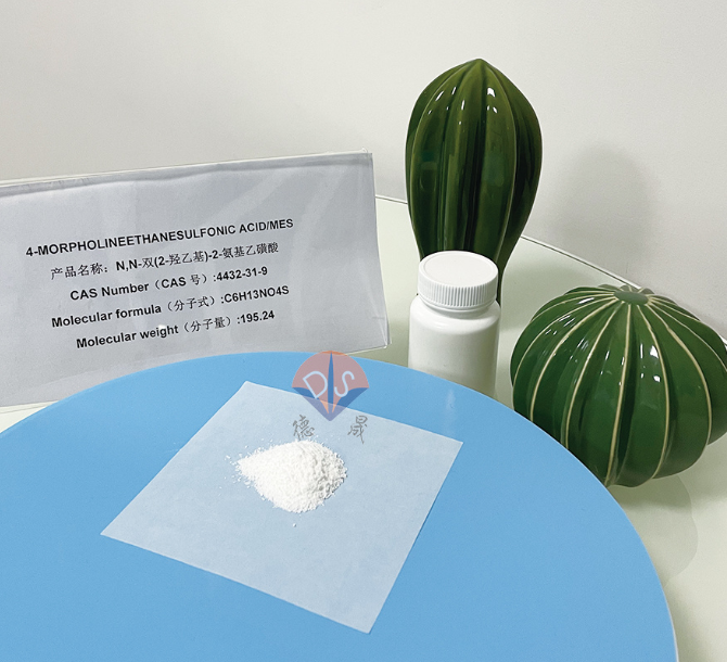 MES buffer: invisible guardian in the field of adsorption materials