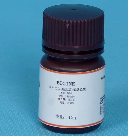 The performance and Advantages of Biological Buffer Bicine