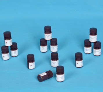 Application of CAPS (CAS 1135-40-6) in Protein Transmembrane Experiment