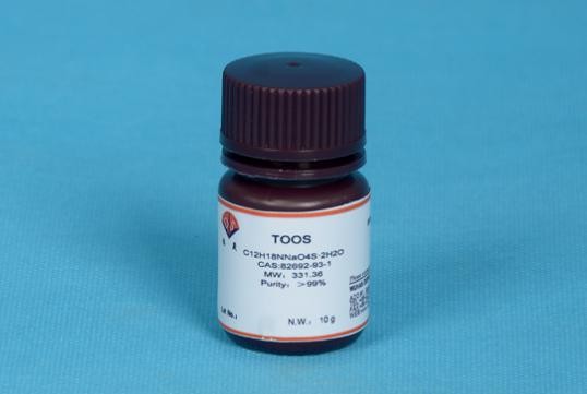 China Wuhan Desheng Biochemical Technology Co., Ltd latest company news ...