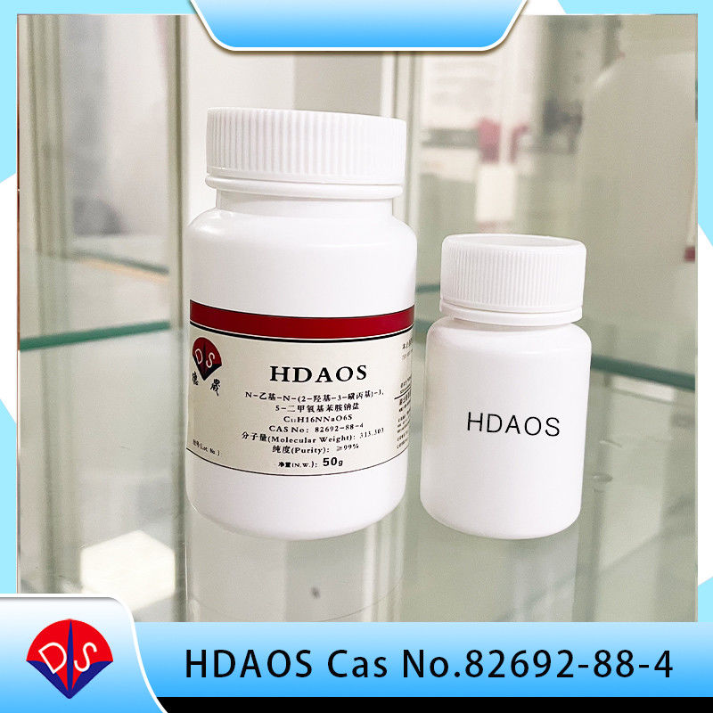 The specific application of the chromogenic substrate HDAOS 82692-88-4 ...