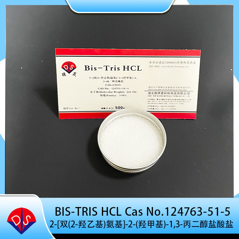 BIS-TRIS HCl Buffer 124763-51-5 Can Be Used For Protein Purification