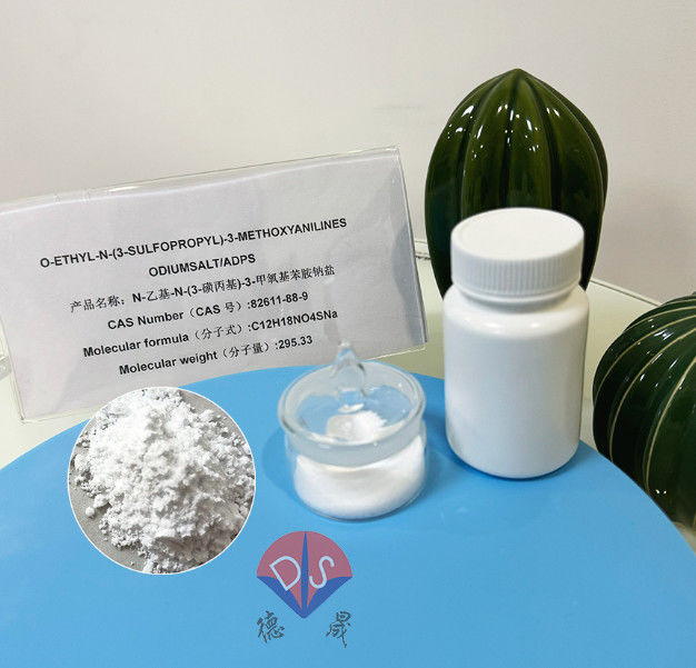 ADPS reagent 82611-88-9 Trinder Reagent N-Ethyl-N-(3-Sulfopropyl)-3 ...