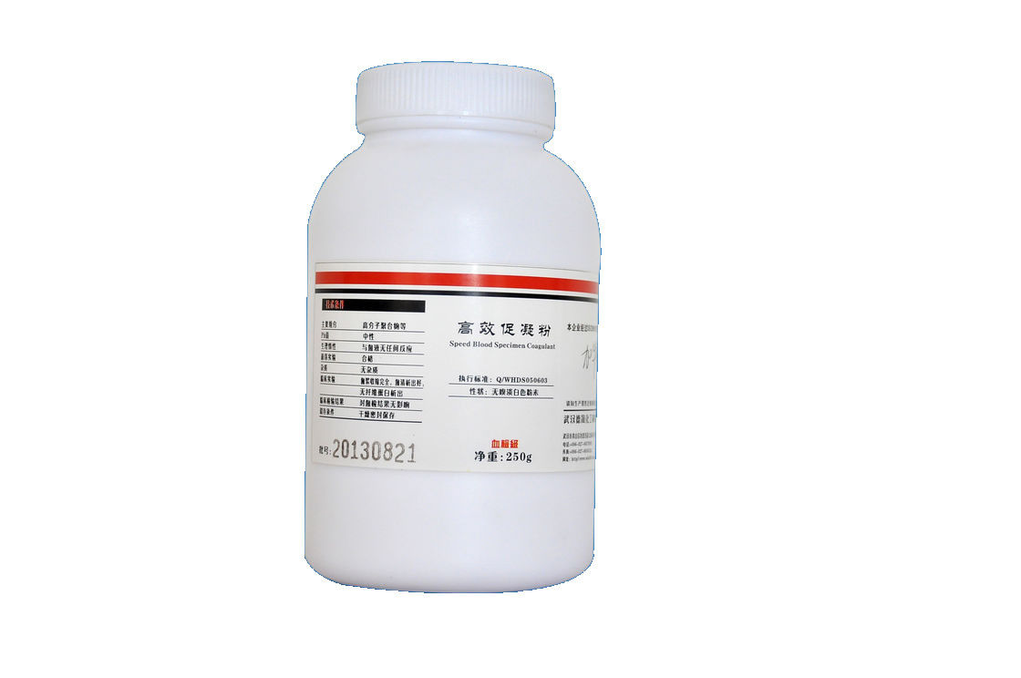Efficient Blood Clot Activator Powder Polymer Clotting Powder In White ...