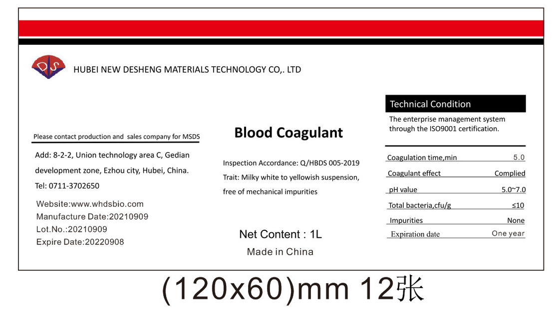 Reagent Blood Collection Tube Additives Blood Coagulant For Hematology ...