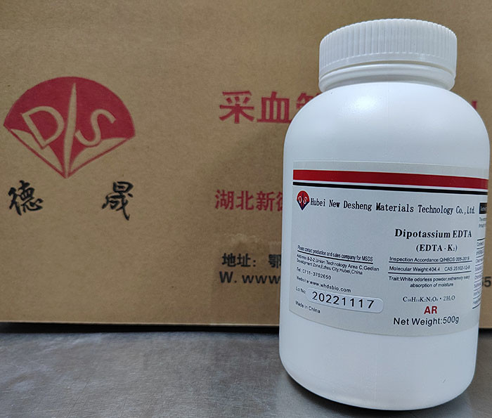 EDTA K2 Powder CAS 25102-12-9 EDTA Anticoagulant VBCT Additives