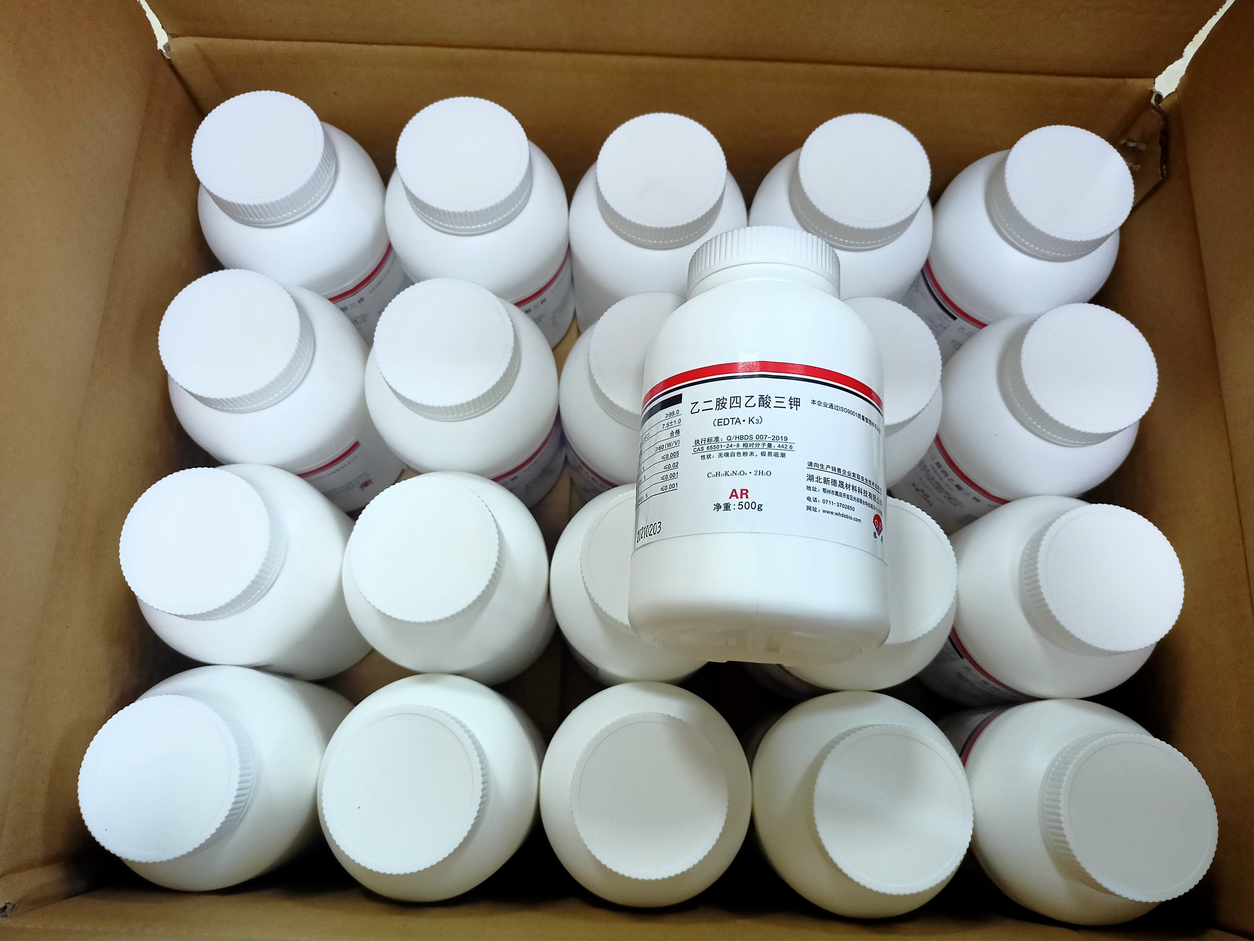 EDTA K3 Tripotassium Salts Blood Collection Tubes Additives