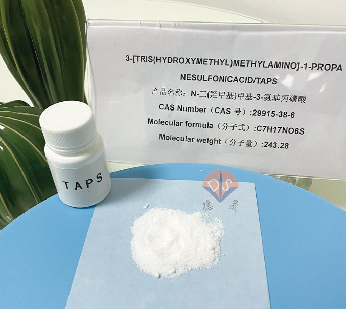 Usage of Trimethylolmethylaminopropanesulfonic Acid (TAPS Buffer) CAS ...