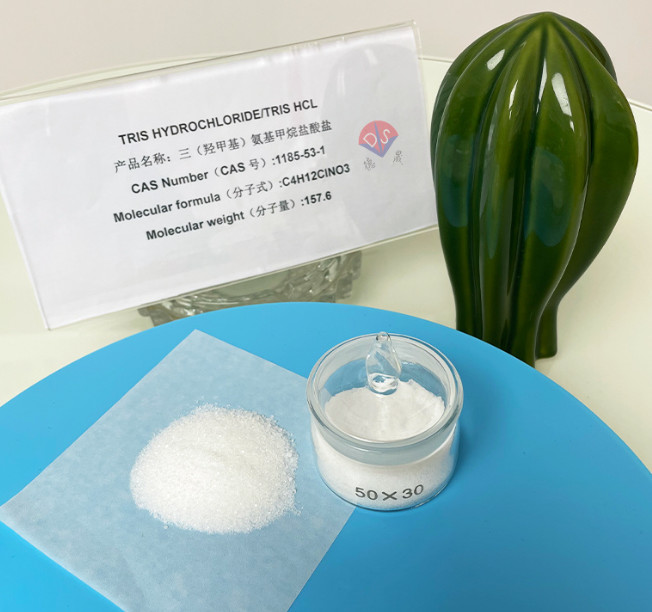 Application Of Tris HCl Buffer 1185-53-1 In PCR Reaction System