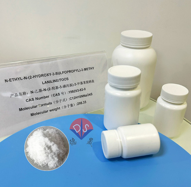 Among the new Trinder's reagents, the most commonly used is TOOS CAS ...