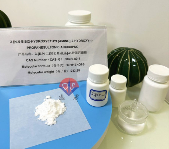 Scientific storage of biological buffering agent DIPSO powder 68399-80 ...