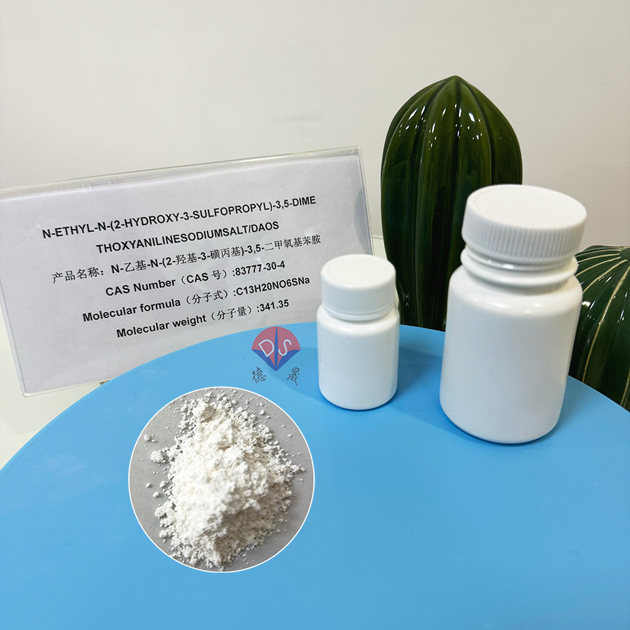 The working principle of the chromogenic substrate DAOS 83777-30-4 in ...