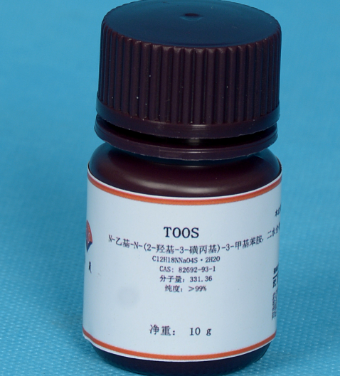Which kits can use TOOS?