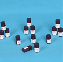 China Wuhan Desheng Biochemical Technology Co., Ltd latest company news ...