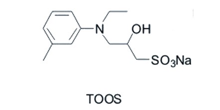 What new Trinder's reagents can Desheng provide?