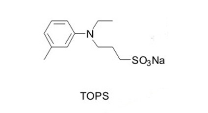 What new Trinder's reagents can Desheng provide?