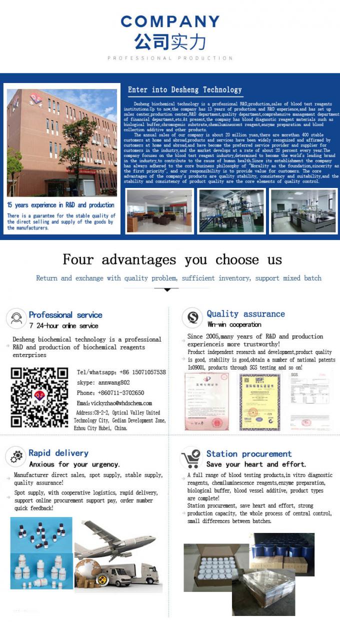 TOPS Trinder Reagent Cas 40567-80-4 N-Ethyl-N-(3-Sulfopropyl)-3 ...